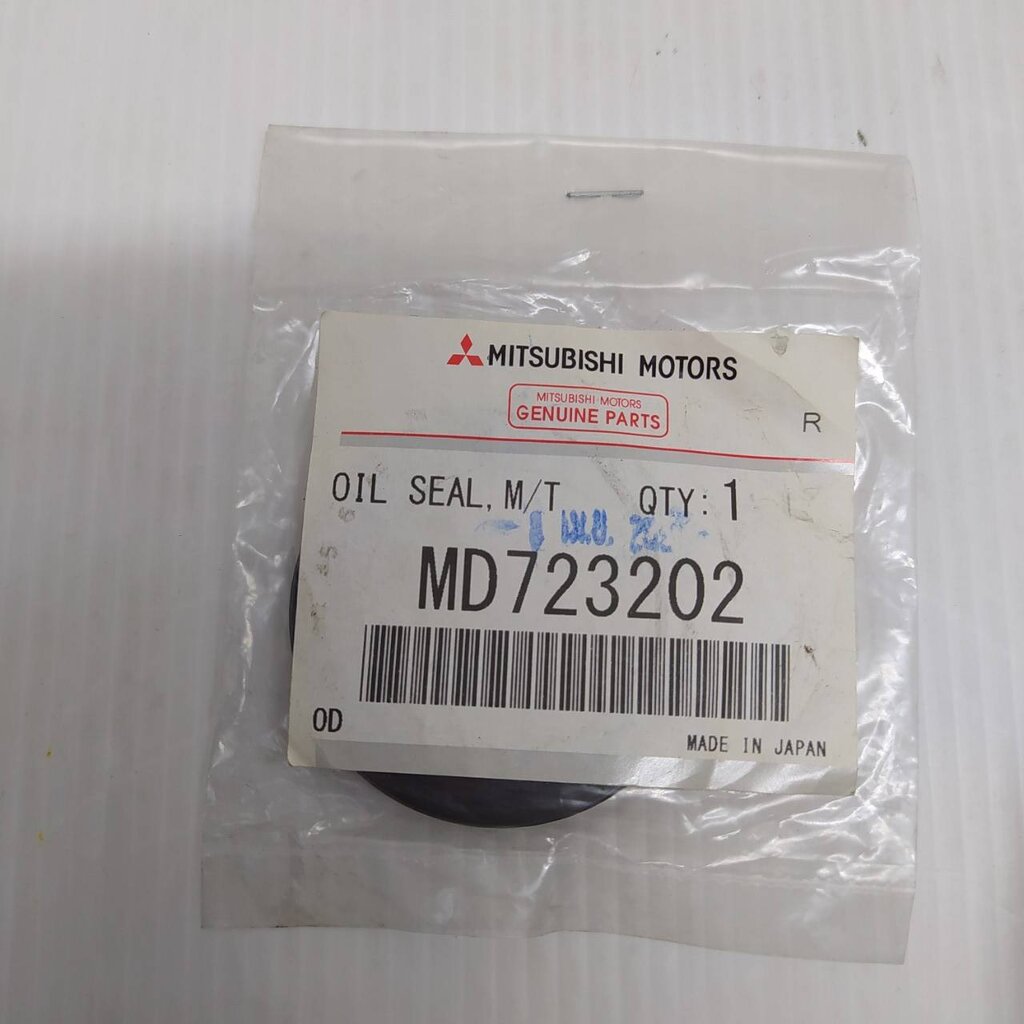 (แท้ศูนย์) ซีลก้านเกียร์ 4 MITSUBISHI K14 / L200 / TRITON เบนซิน ...