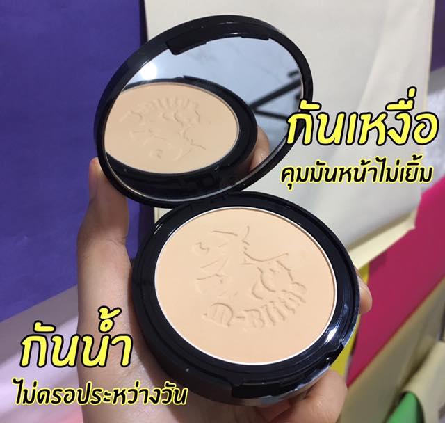 เอ็ม-บลายท์ โคฟเวอร์ แมท พาวเดอร์ M-blithe cover matte powder (10g) #C21 แป้งปกปิดขั้นเทพ คุมมัน ...