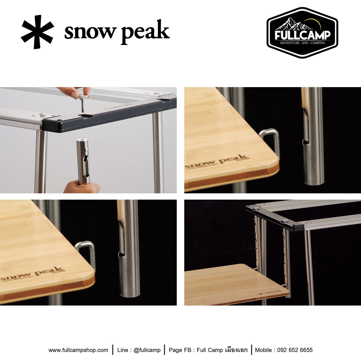 Snow Peak IGT Height Adjuster ตัวปรับระดับความสูงโต๊ะ IGT - Full Camp - ThaiPick