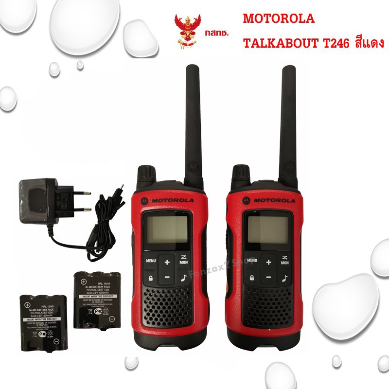 ส่งฟรี [เก็บปลายทาง]MOTOROLA TALKABOUT T246 - cornerdream - ThaiPick