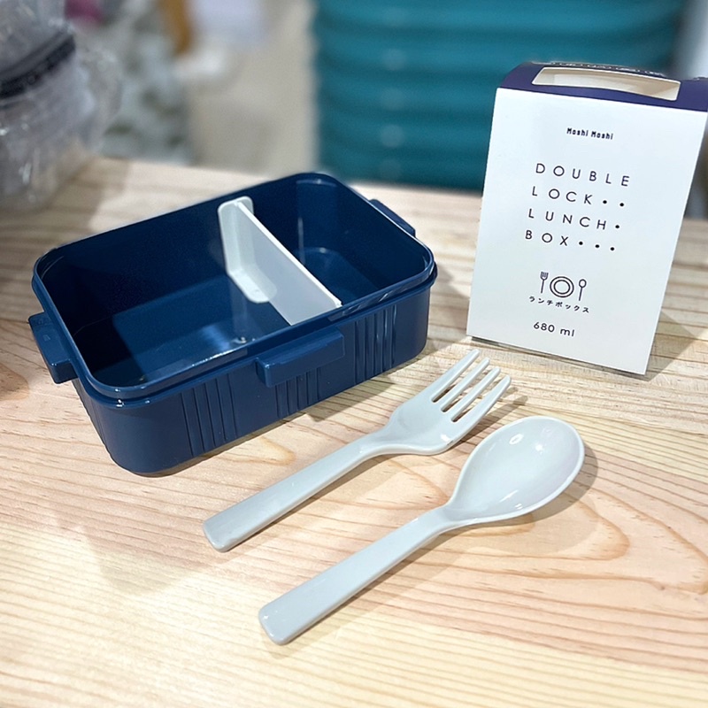 Moshi Moshi กล่องข้าว กล่องใส่อาหาร แบ่ง 2 ช่อง Lunch Box ขนาด 680 ...
