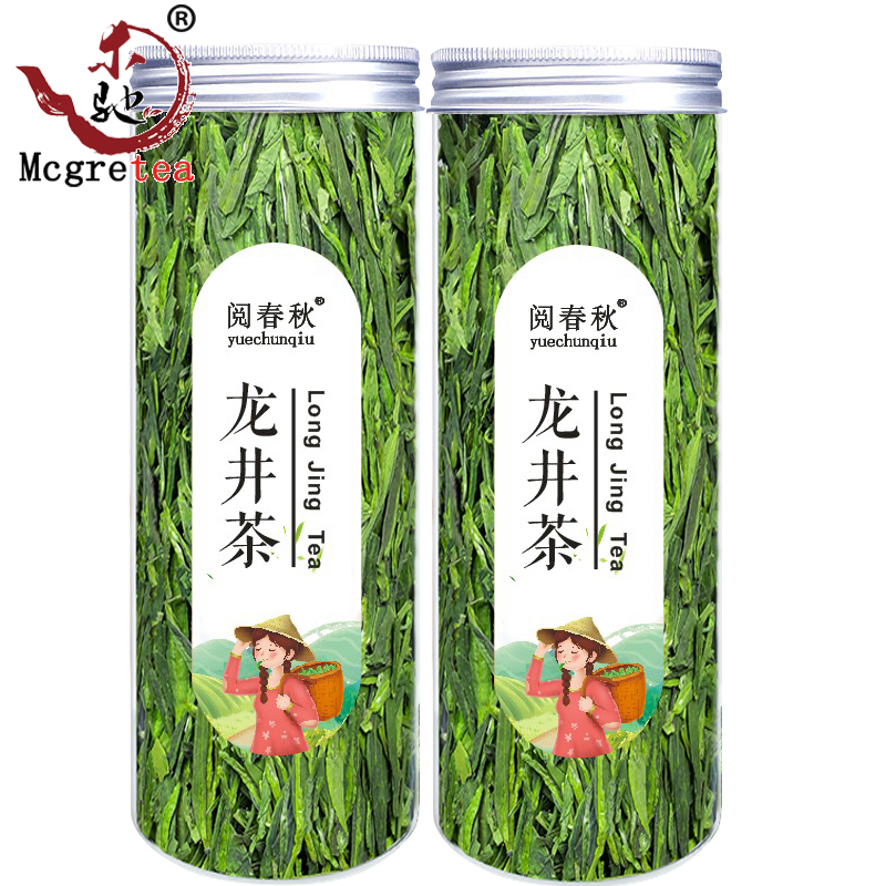 （Mcgretea High Quality 绿茶 龙井茶 100g/200g）Mcgretea Green Tea Gragon Well ...
