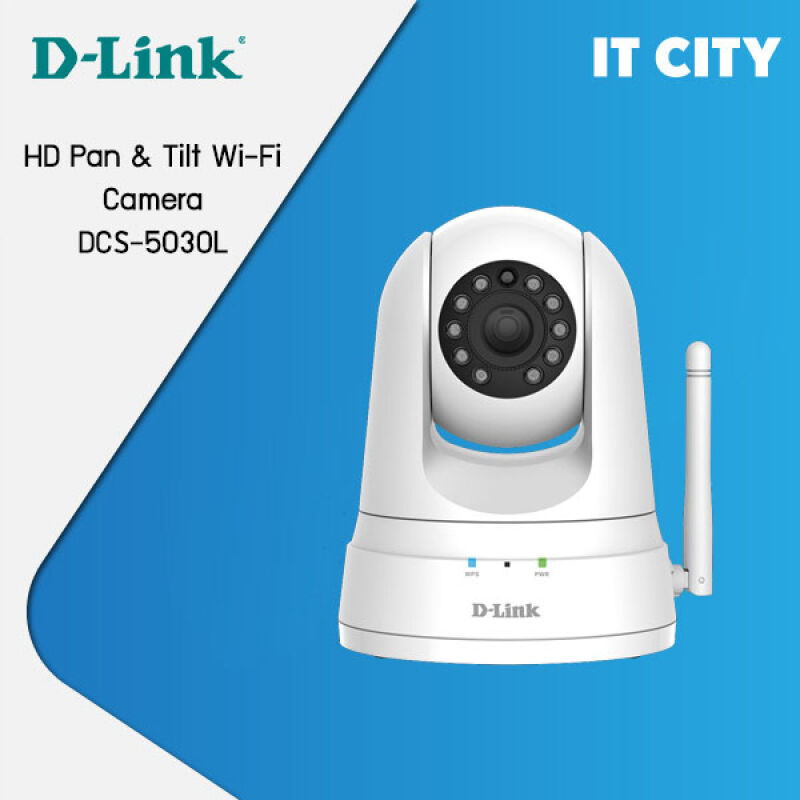 D-LINK DCS-5030L Cloud Wireless HD PTZ IP Camera - CharlesRay - ThaiPick