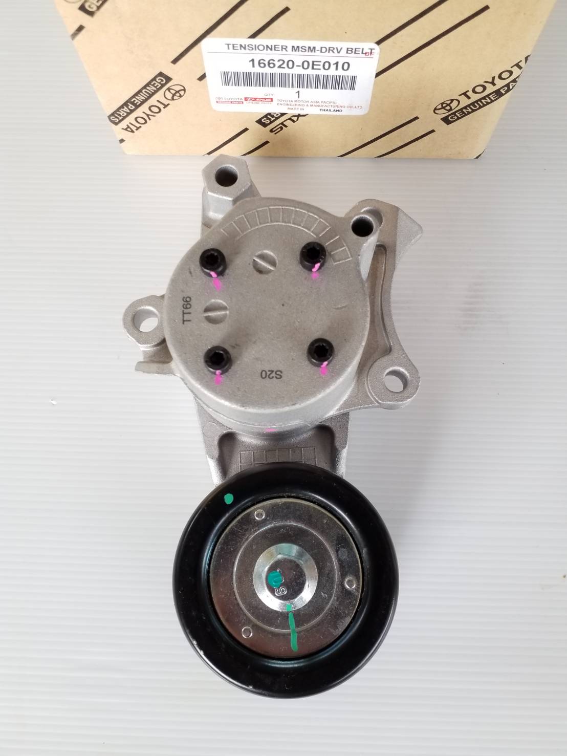 ลูกลอกดันสายพานหน้าเครื่อง+ขา รีโว#16620-0E010****สั่งเลยอย่าเลื่อนผ่าน ...