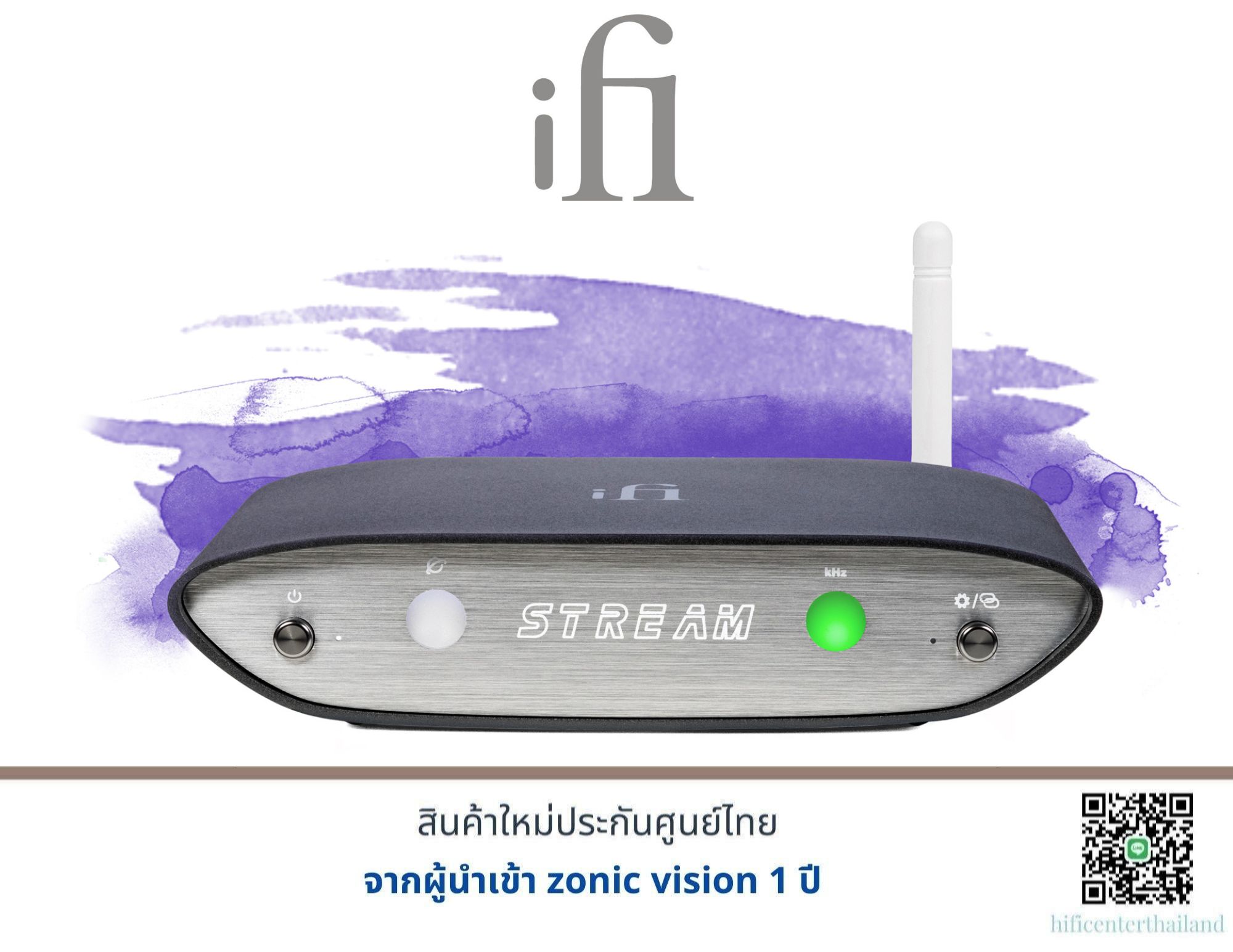 iFi Audio ZEN STREAM Streaming Unleashed Wi-Fi audio transport | Lazada ...