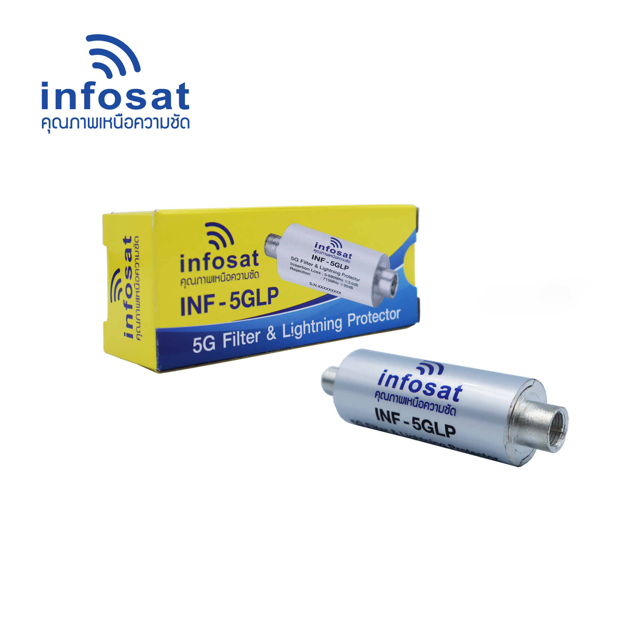 INFOSAT INF-5GLP ตัวป้องกันฟ้าผ่า | Lazada.co.th