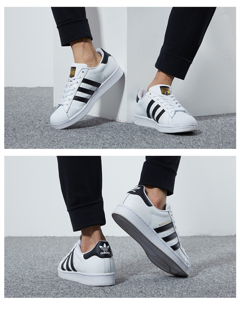 Genuine Official Adidas Clover Superstar Men's And Women's Casual ...
