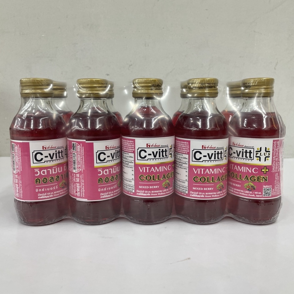 (แพ็ค 10) C-Vitt Vitamin Drink ซี-วิท วิตามิน เครื่องดื่มผสมวิตามิน 5 ...