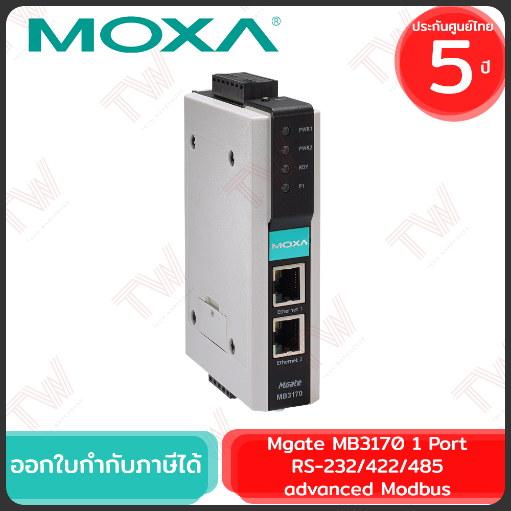 MOXA MgateMB3170 1 Port RS-232/422/485 advanced Modbus TCP to Serial ...