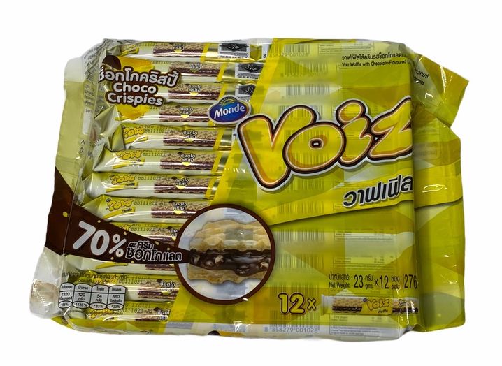 VOIZ Waffle With Chocolate and Rice Crispies Flavoured ,GOLD 23g 1แพค ...
