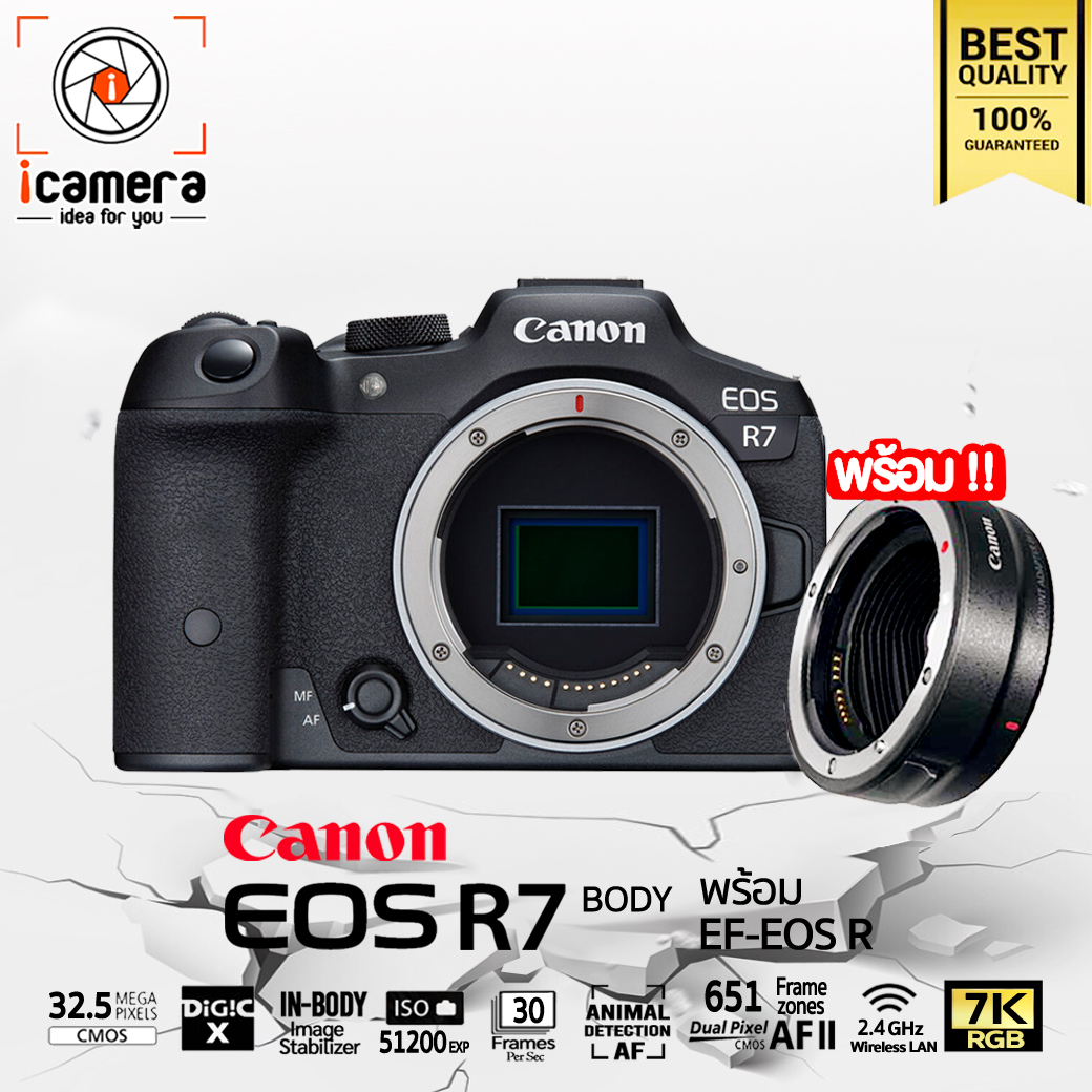 Canon Camera EOS R7 Body **พร้อม Adapter EF-EOS R - รับประกันร้าน icamera 1ปี | Lazada.co.th