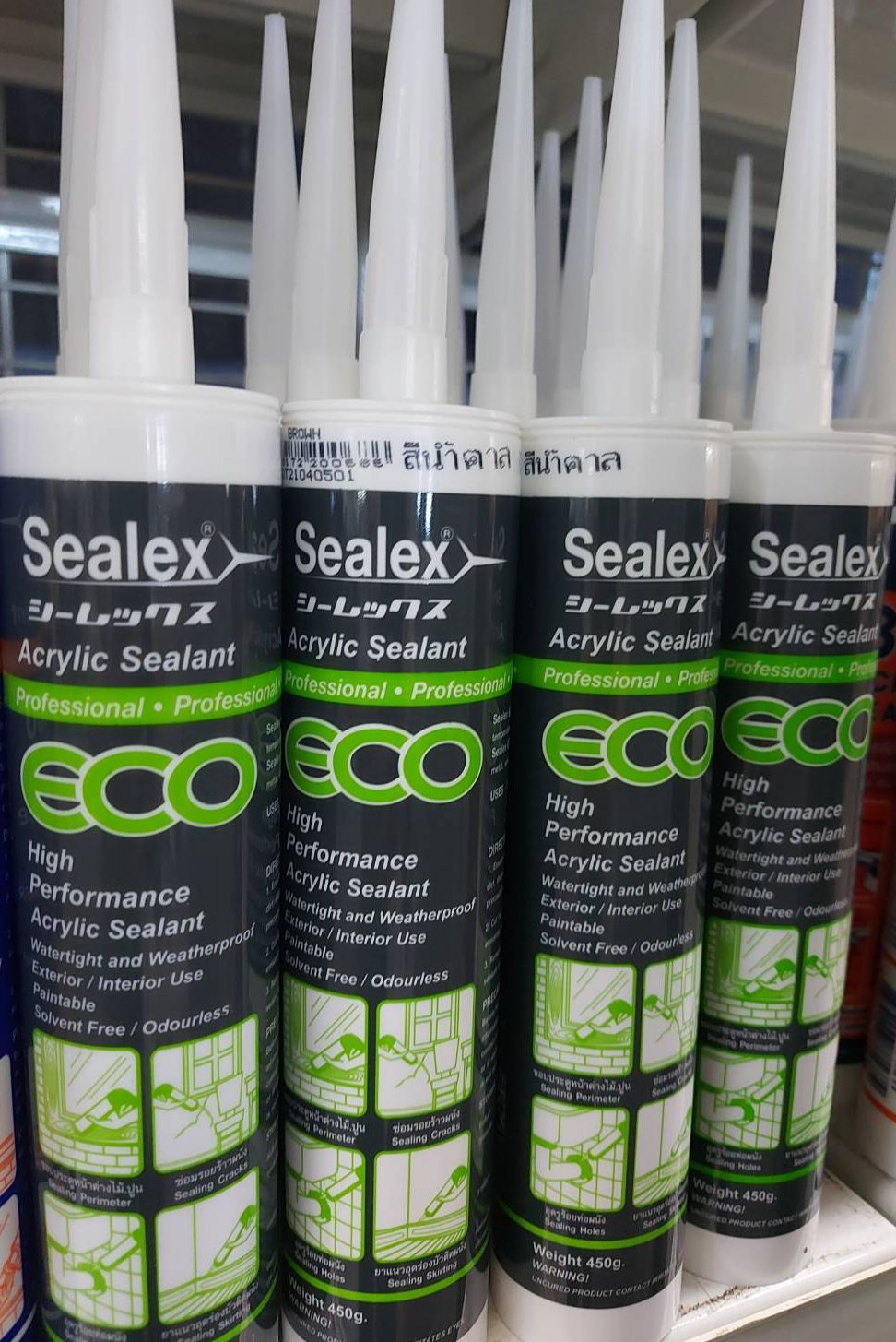 ยาแนวปิดรอยต่อ ซีลแลนท์ Sealex Sx-100MS สีเทา - Toolsok - ThaiPick