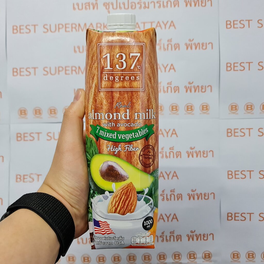 [ไม่มีสินค้าแถม]137 ดีกรี นมอัลมอนด์ สูตรอโวคาโดและผักรวม 1 ลิตร 137 Degrees Almond Milk Avocado ...