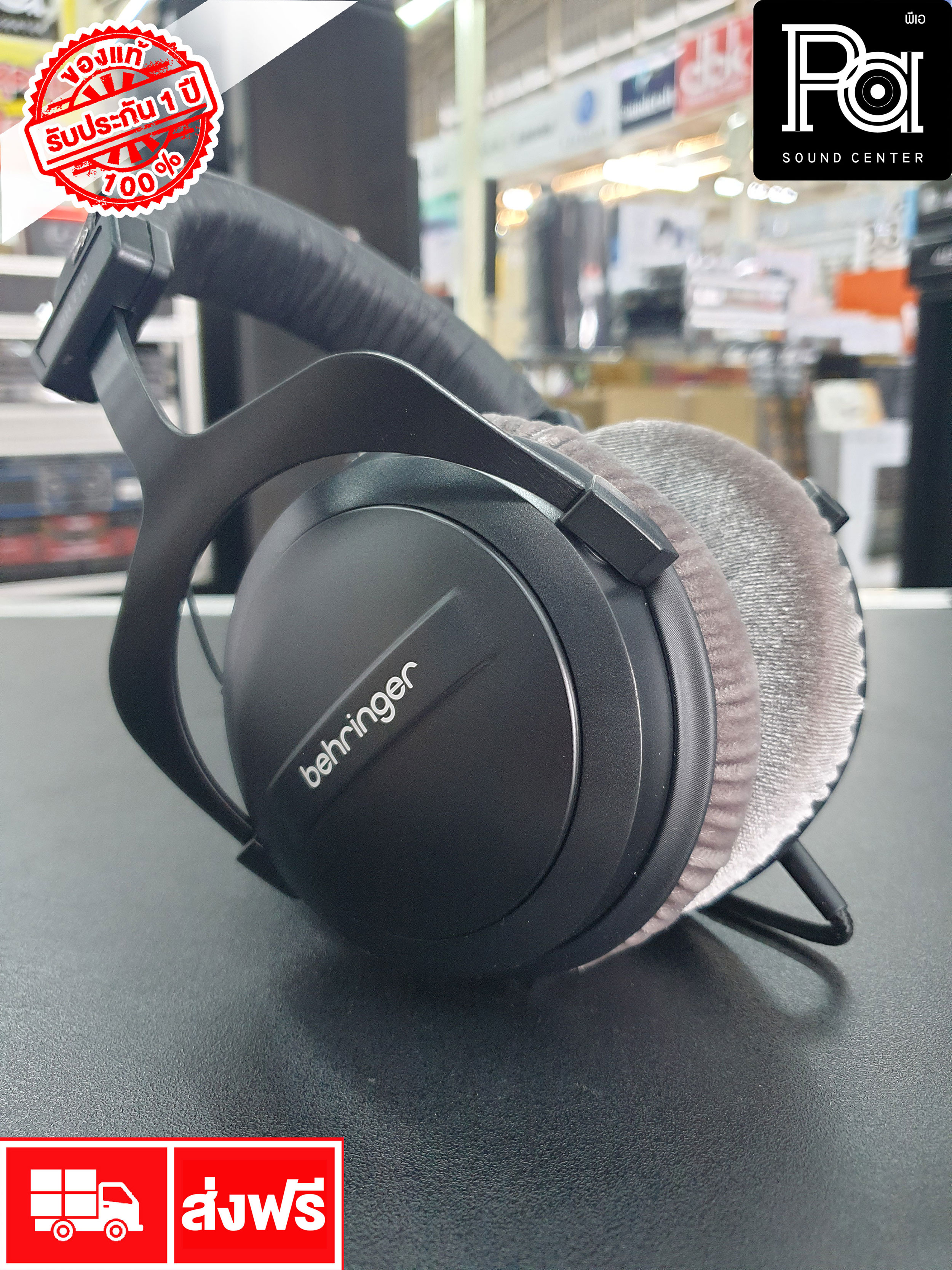 สินค้าของแท้ ประกันบูเซ่ BEHRINGER BH 770 Headphones BH770 หูฟัง เฮดโฟน ...