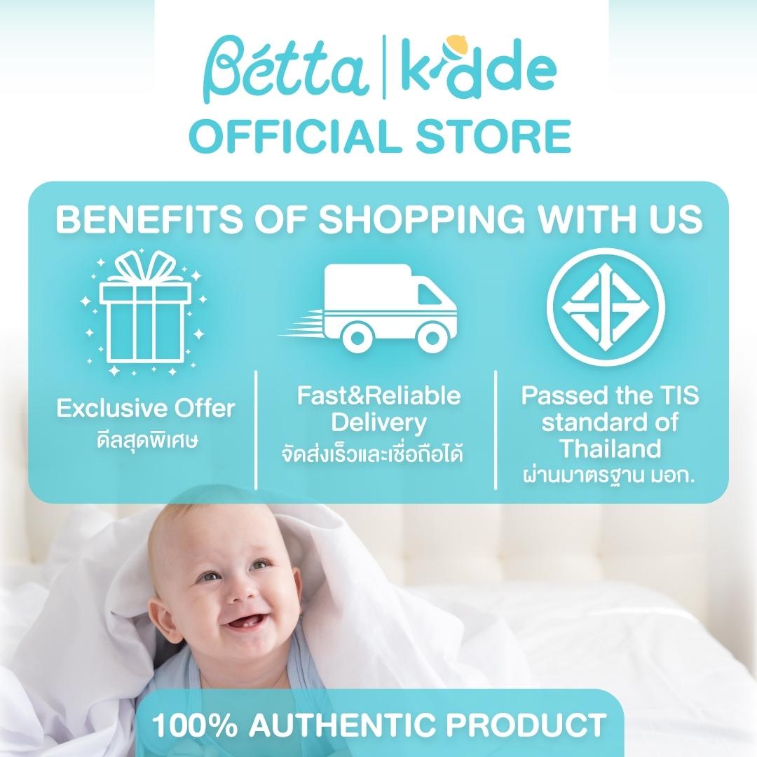 Dr.Betta ฺbaby bottle G1 200ml ขวดนม คอมาตรฐาน วัสดุแก้ว บรรจุมาพร้อมกับจุกนมเสมือนนมแม่ รุ่น ...