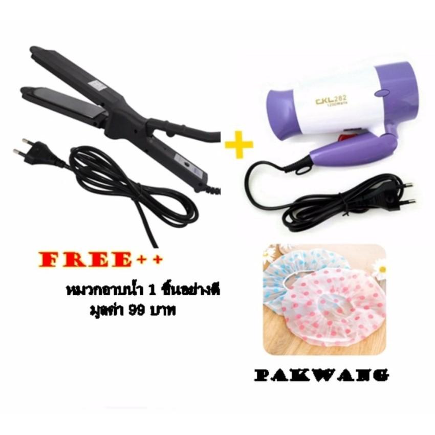 สินค้าใหม่ CKL เครื่องหนีบผม รุ่น CKL-1011 (สีดำ) มาพร้อม CKLไดร์เป่าผม 1200วัตต์ รุ่น CKL-282 ...