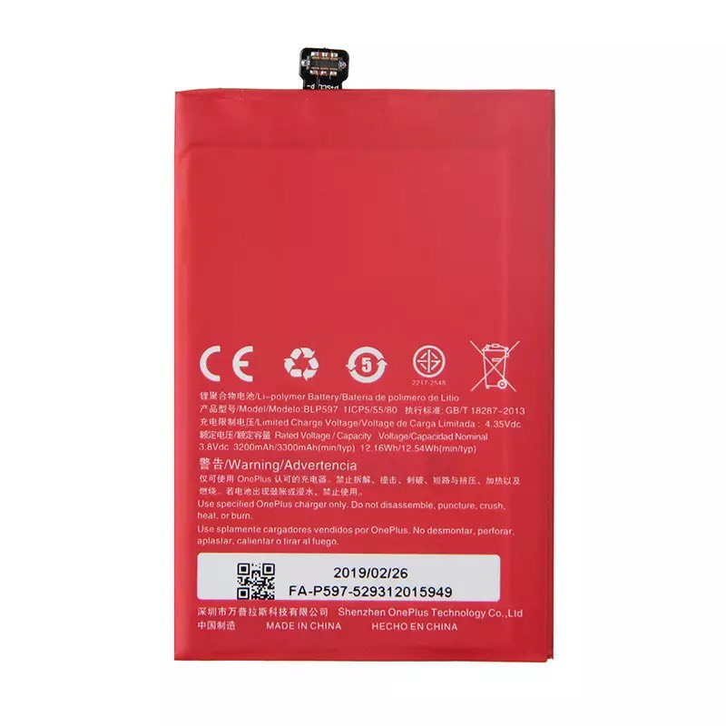 แบตเตอรี่ แท้ One Plus 2 A2001 A2003 A2005 BLP597 3300mAh ส่งจาก กทม ...