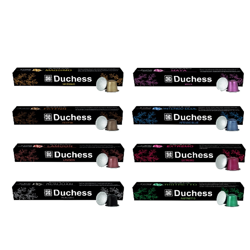 Duchess Coffee Capsule 1 กล่อง 10 แคปซูล มี 15 รสชาติ สามารถเลือกรสชาติ ...