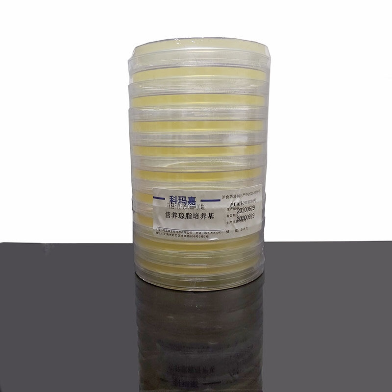 Can wholesale № Along abundant nutrient AGAR plate 9 cm ready-to-use ...
