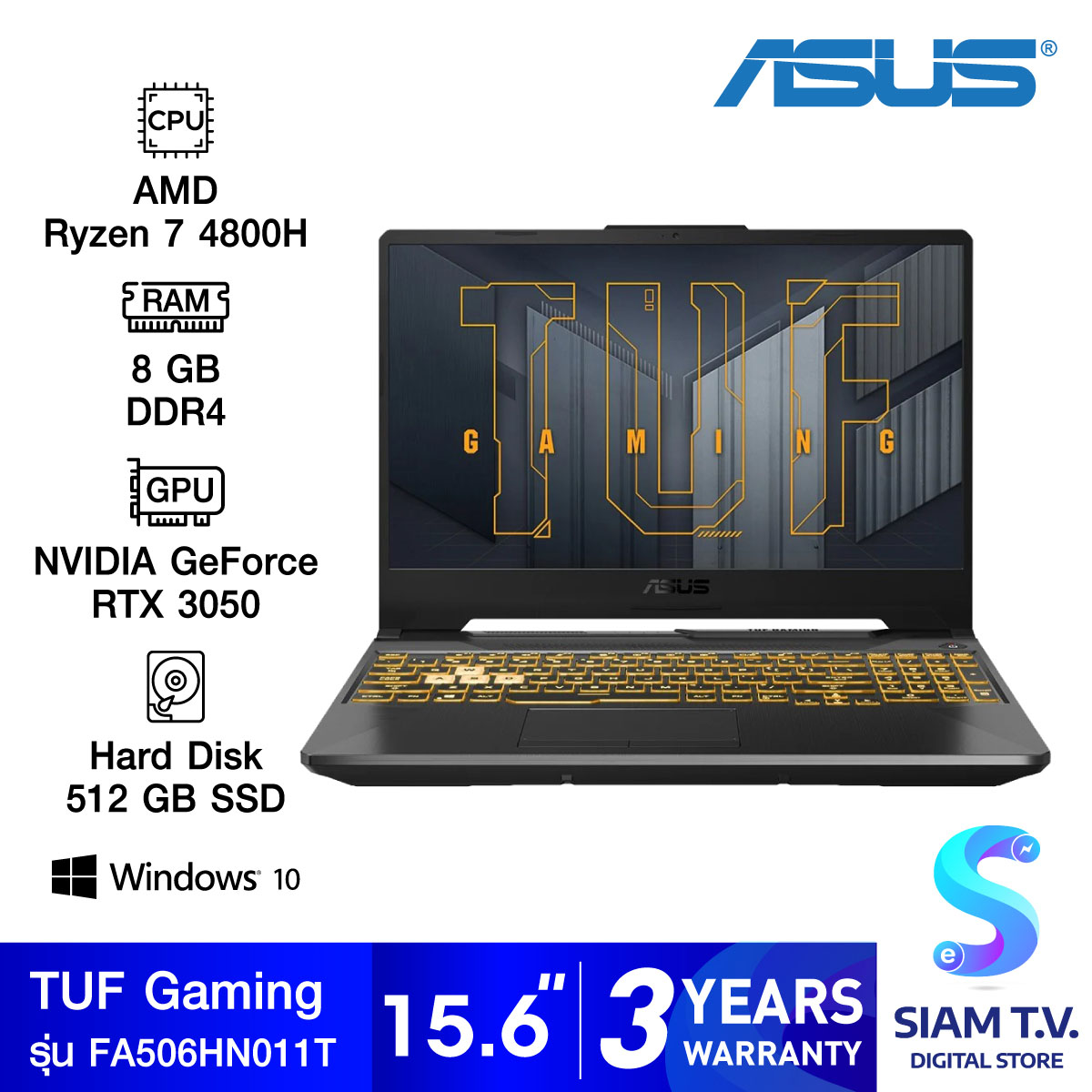 NOTEBOOK โน้ตบุ๊ค ASUS TUF GAMING A15 FA506IC-HN011T ECLIPSE GREY โดย ...