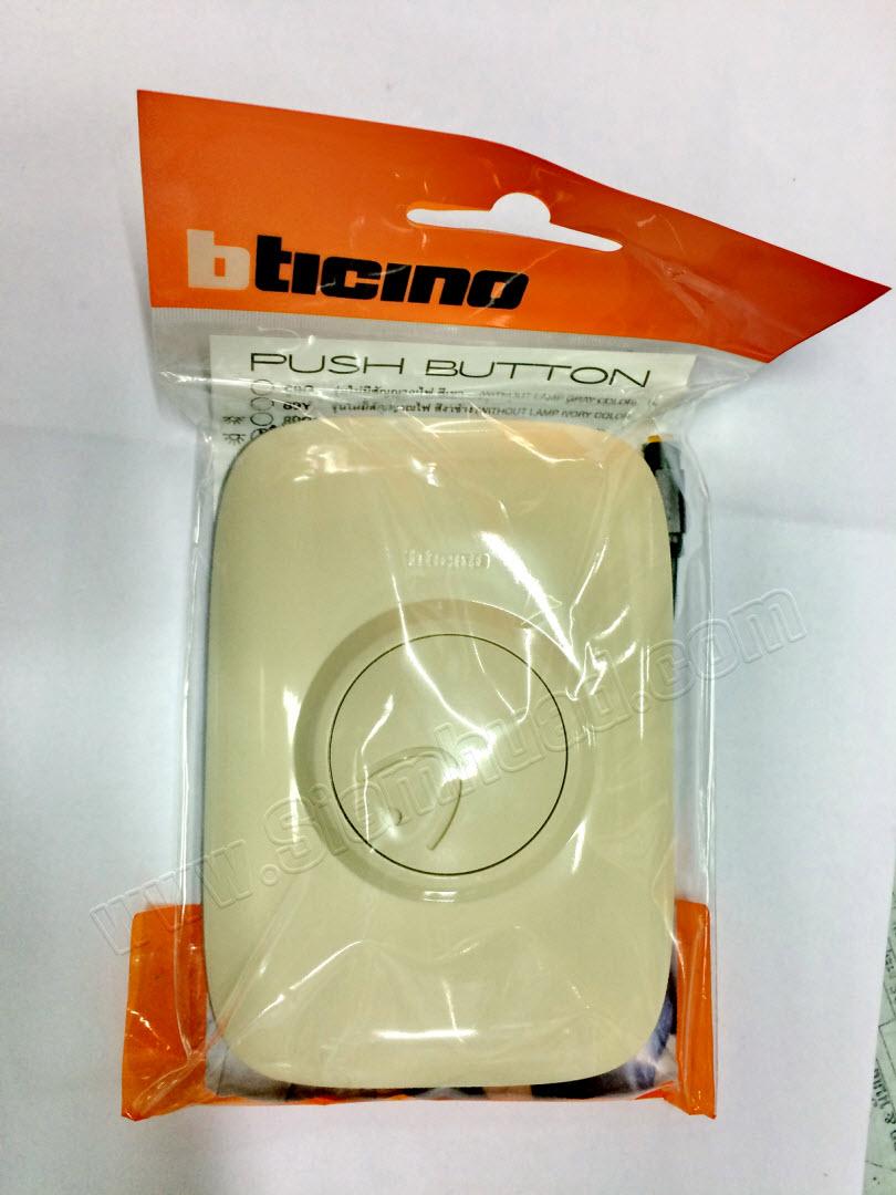 สวิทกระดิ่ง บีชิโน สวิทกดสัญญาณกริ่ง bticino | Lazada.co.th