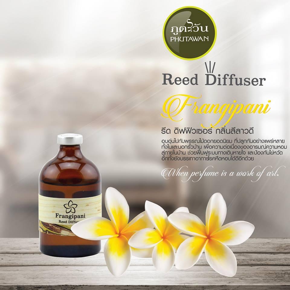 PHUTAWAN Reed Diffuser 50 ml. ภูตะวัน ก้านไม้หอมปรับอากาศภูตะวัน ขนาด 50 ml. - Dr. HealthiNess ...