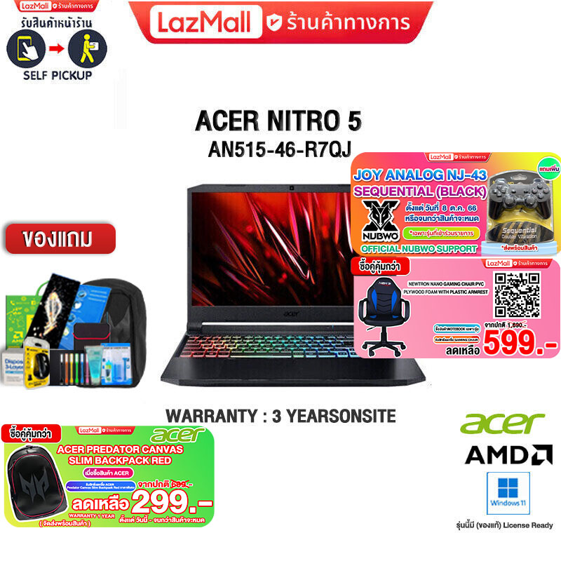 [ผ่อน% 10][กดซื้อACER BACKPACK 299.-][กดซื้อGAMING CHAIR 599.-]ACER ...