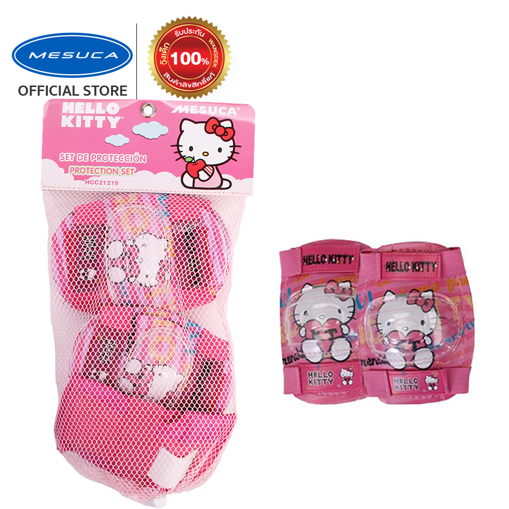 Mesuca Hello Kitty Skate Protection set 6 pcs. เมะซุกะ ชุดสนับป้องกัน ...