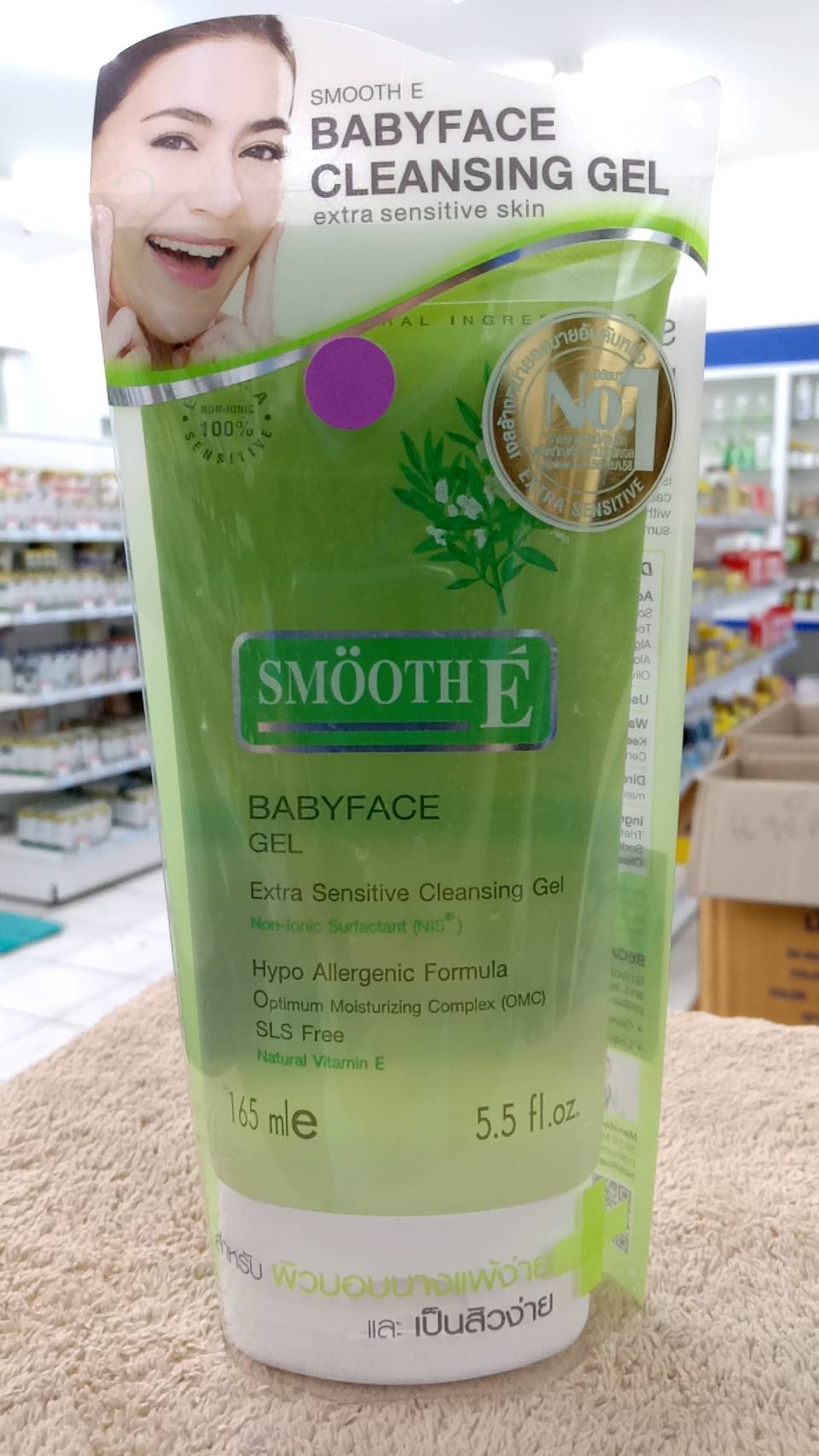 Smooth E EXTRA SENSITIVE CLEANSING GEL /5.5 FLOZ (P9) - Vitamin for You - ThaiPick