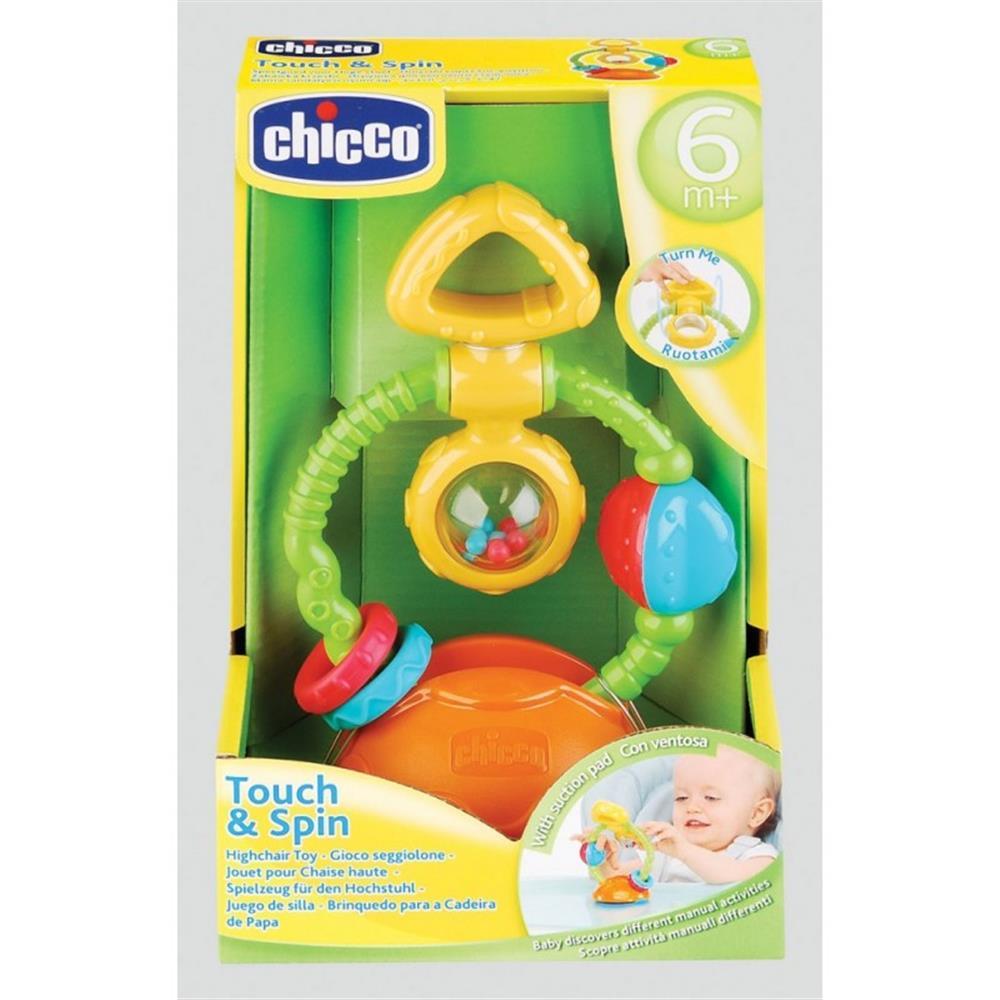 [แจกคูปอง 10%] Chicco Toy Touch & Spin ของเล่น สำหรับเด็ก ช่วยเสริม ...