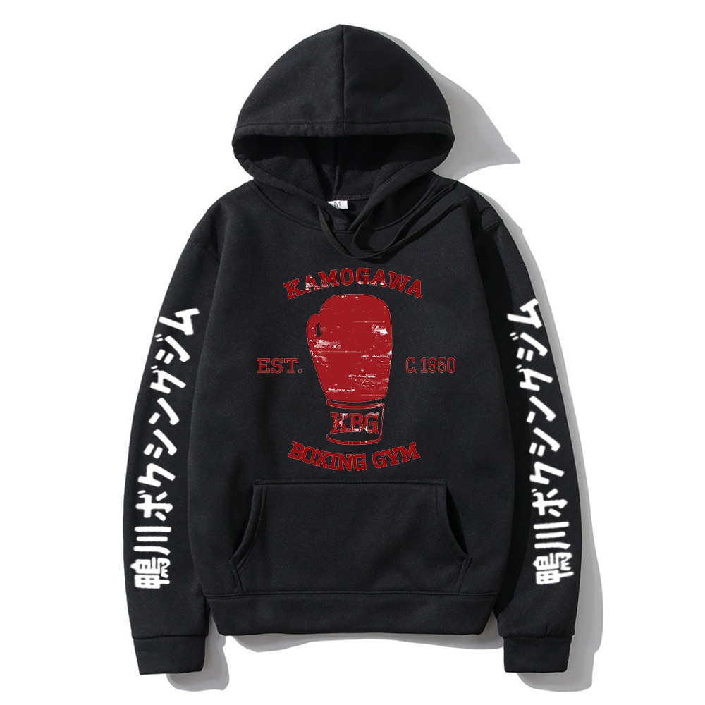 Hajime No Ippo Hoodies Men Kamogawa Boxing Gym Popular Clothes | Lazada ...
