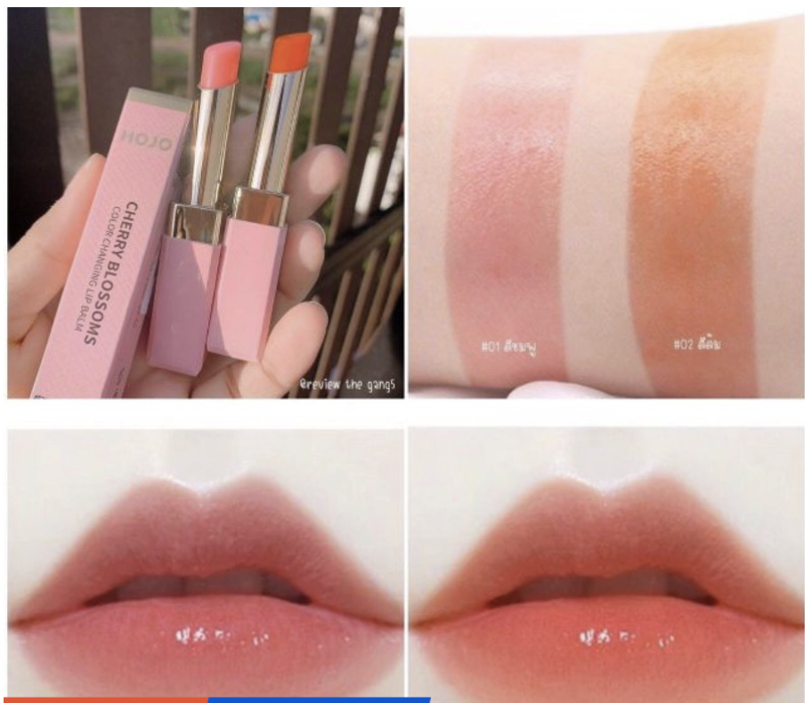 hojo color cherry lip balm ลิปบาล์ม ลิปสติก สไตล์เกาหลี มีให้เลือก 2 ...