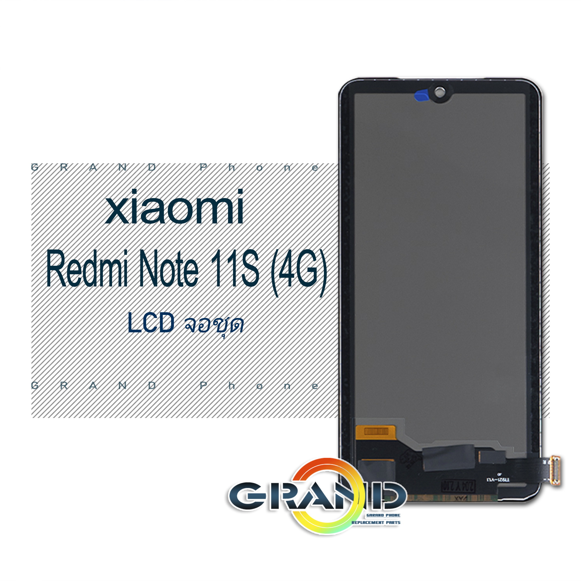 หน้าจอ Redmi Note 11S (4G) จอ จอชุด LCD xiaomi Redmi Note 11S (4G) 2022 ...