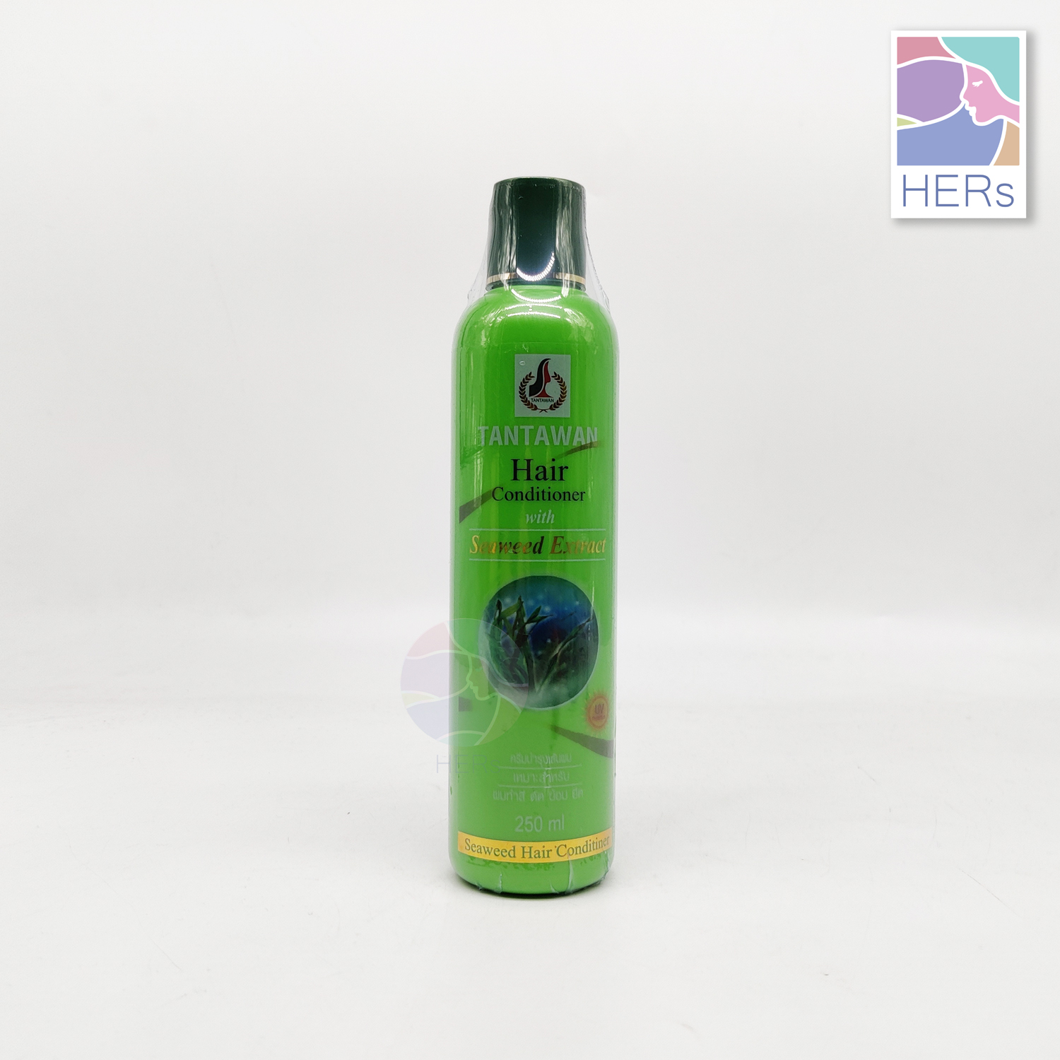 Tantawan Leave-in Hair Conditioner. ทานตะวัน ครีมบำรุงเส้นผม สูตรทานตะวัน และ สูตรสาหร่าย (250 ...