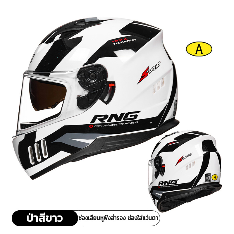 BYB หมวกกันน็อค กันการชน ทนสึกหรอ ทนแรงกระแทก กันแดดทนความร้อน ป้องกัน ...