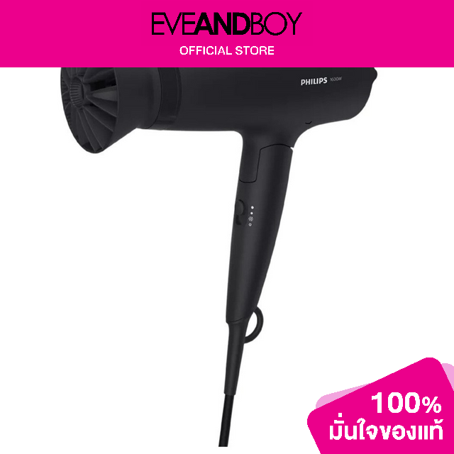 PHILIPS - Hair Dryer Bhd308/10 | Lazada.co.th