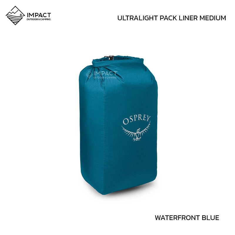 Osprey กระเป๋ากันน้ำ ถุงกันน้ำ ULTRALIGHT Pack Liner - Impact Outdoor & Camping - ThaiPick