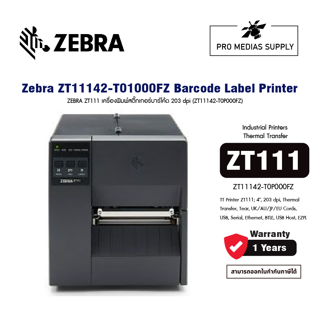 Zebra ZT11142-T01000FZ Barcode Label Printer | Lazada.co.th