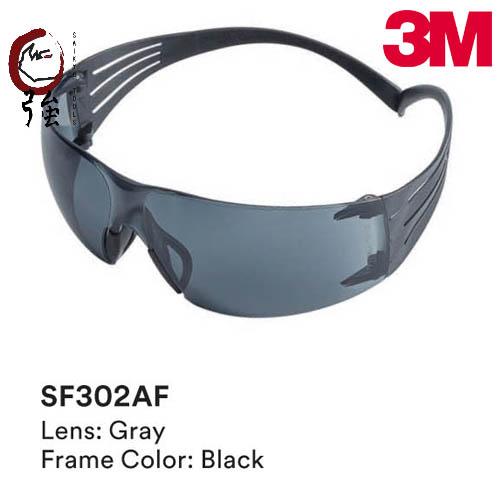 3M แว่นเซฟตี้ แว่นนิรภัย Secure Fit รุ่น SF302 AF เลนส์ดำ ป้องกันการ ...