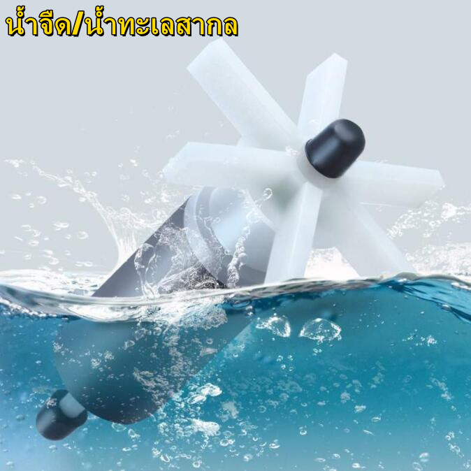 GREGORY-SOBO ปั๊มน้ำ WP-100D ปั๊มน้ำตู้ปลา ไดโว่ กำลังไฟ 220V 7W ปั๊ม ...