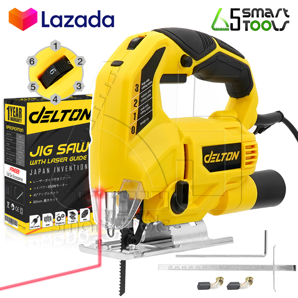 DELTON เลื่อยจิ๊กซอ เลื่อยฉลุจิ๊กซอว์ (มีเลเซอร์นำตัด) 850W เลื่อยจิ๊ก ...