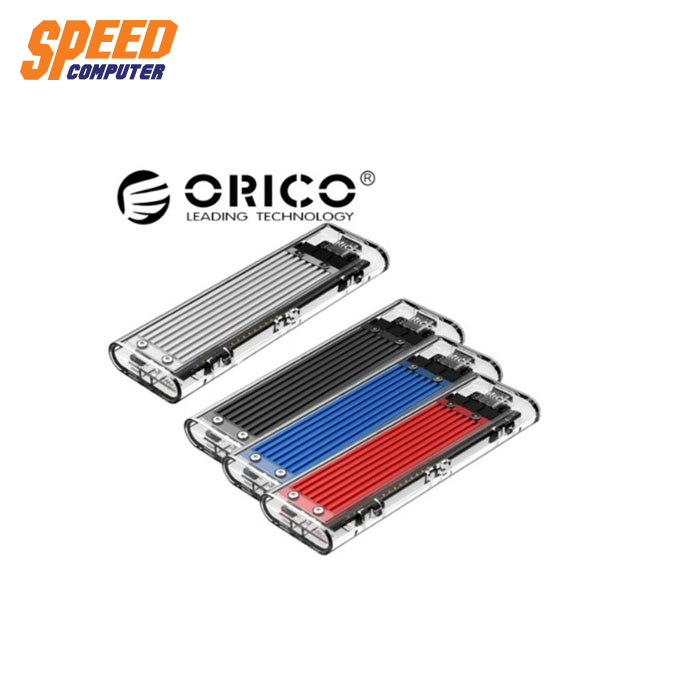 ORICO TCM2-C3-BK BOX M.2 NVME CHIP JMS583 (10Gbps) TYPE-C SUPPORT MAX ...