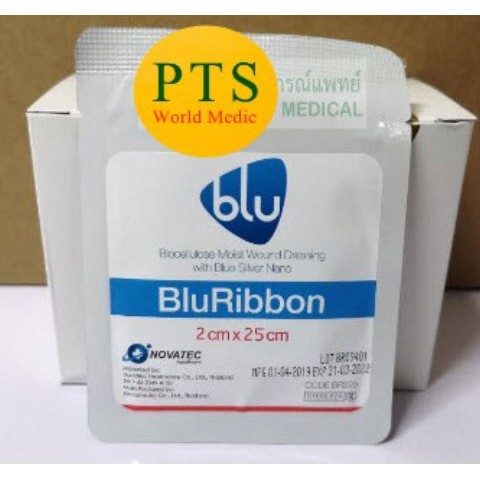 Blu Ribbon BluRibbon Blu ribbon บลูริบบ้อน สำหรับแผลโพรงติดเชื้อ แผลติด ...