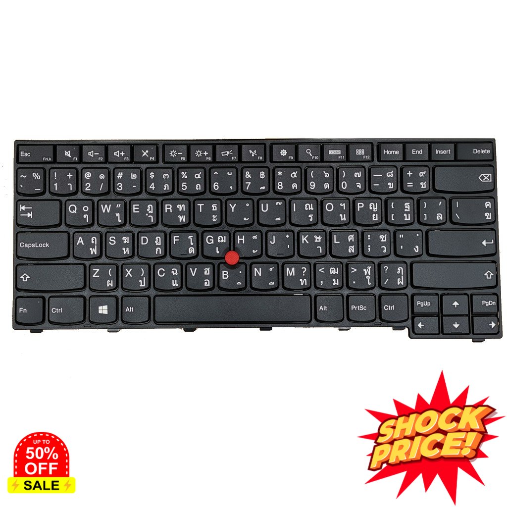อะไหล่ Keyboard Lenovo IBM คีย์บอร์ด เลโนโว่ ThinkPad L440 L450 L460 ...