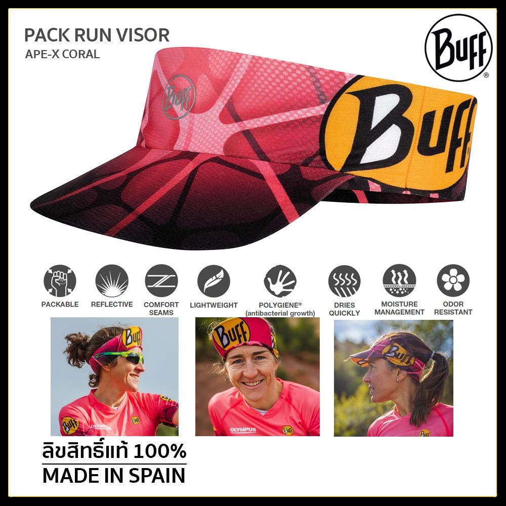 อุปกรณ์เสริมสำหรับเล่นกีฬา Buff Pack Run Visor Coolnet UV+ หมวกวิ่งบัฟ หมวกเปิดหัว ม้วนพับได้ ...