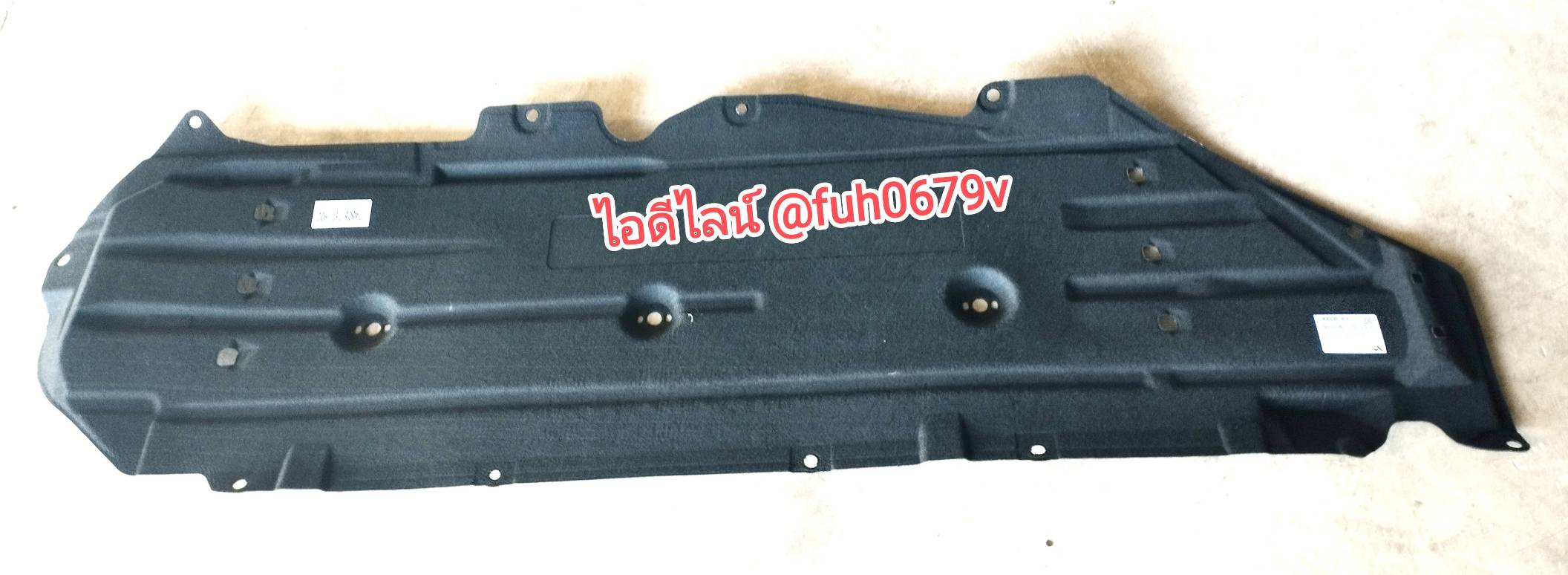 #กำมะหยี่ใต้ท้องรถชิ้นหลังกันกระแทกกันโคลนข้างสเกิร์ตบันไดฮอนด้าhonda ...