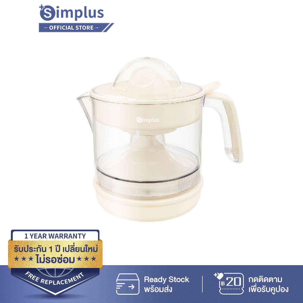 ️NEW ARRIVALSimplus เครื่องลดความชื้น กล่องกลิ่นอโรม่า Dehumidifiers aromatherapy box CUSH002 ...