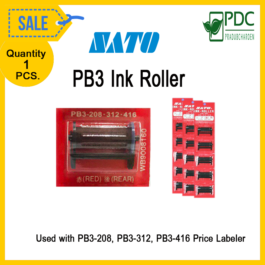 ลูกหมึกเครื่องพิมพ์ราคา SATO PB3 (ใช้กับPB3-208 / PB3-312 and PB3-416 ...