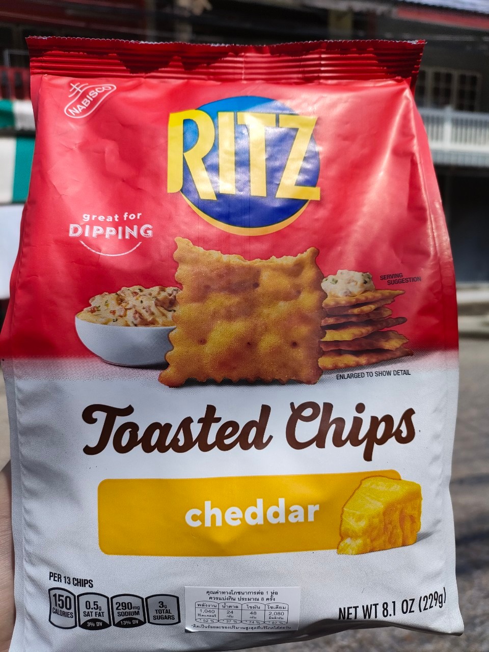 Ritz Toasted Chips 2 รสชาติ 229 gram 😊พร้อมส่ง!! แครกเกอร์อบกรอบ รสซาว ...