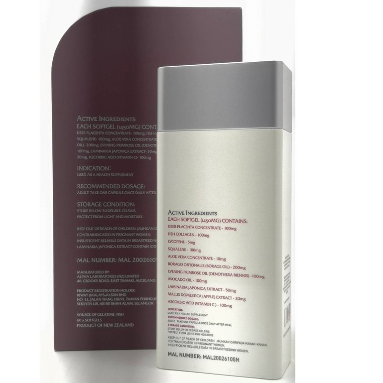 (พร้อมส่ง) สเต็มเซลล์ ริเวย์ (RIWAY PURTIER PLACENTA PLUS) ของแท้ ที่ ...